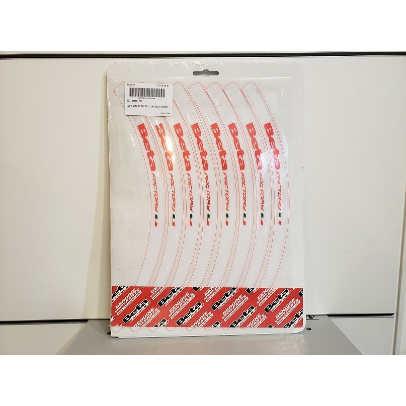 Beta Trial Factory Edition Rim Decal Set – Sierra Motorcycle Supply