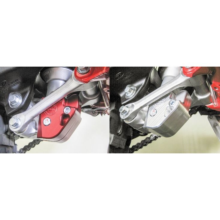 Beta Linkage Guard – Sierra Motorcycle Supply